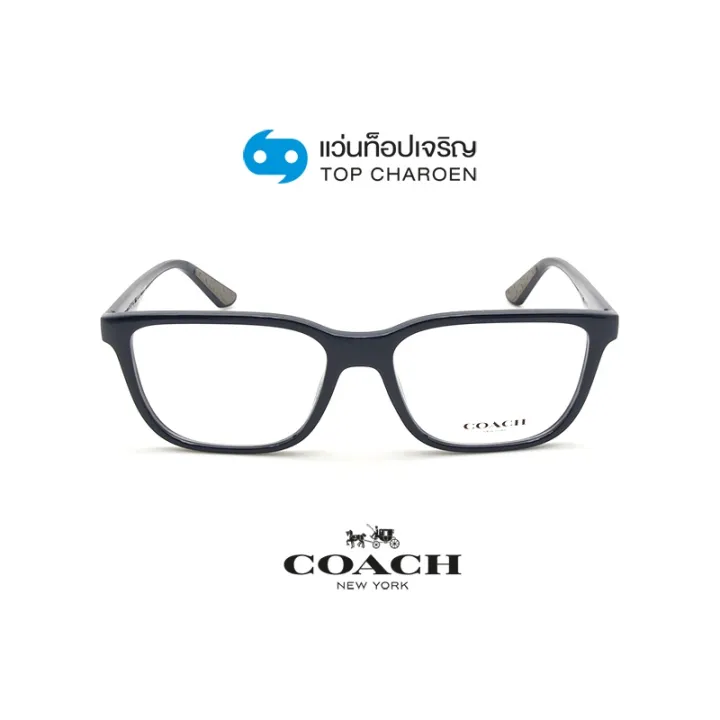 COACH แว่นสายตาทรงเหลี่ยม HC6170U-5632 พร้อมบัตร Voucher ส่วนลดค่าตัด ...