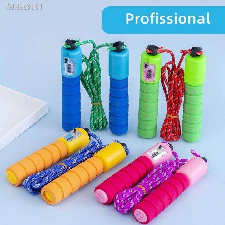 With Counter Adjustable Length Professional Kids Skipping Rope Outdoor ...