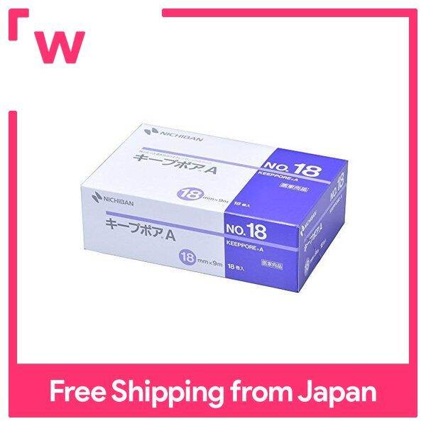 Nichiban Polyethylene Surgical Tape with Micropores Keep Pore A 18mm ...