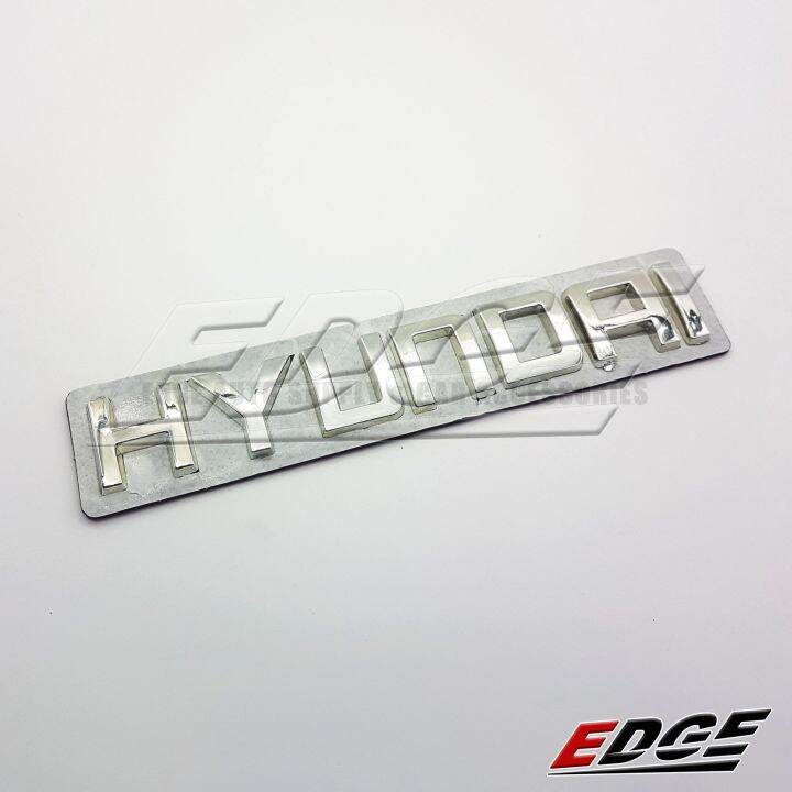 Emblem - HYUNDAI - Chrome - 2.2x13.9cm // adhesive ready sticker name ...