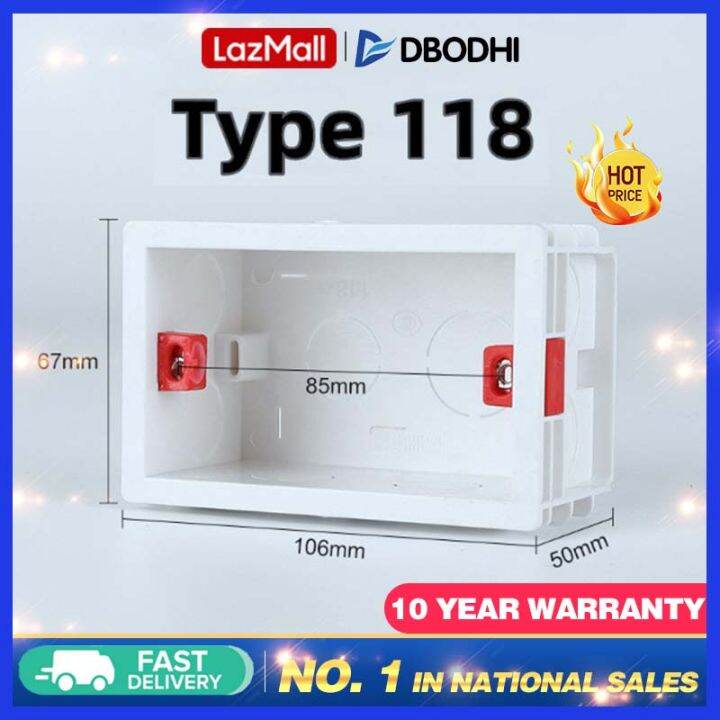 DBODHI Utility Box Junction Box Bottom Box General Switch Socket Box ...