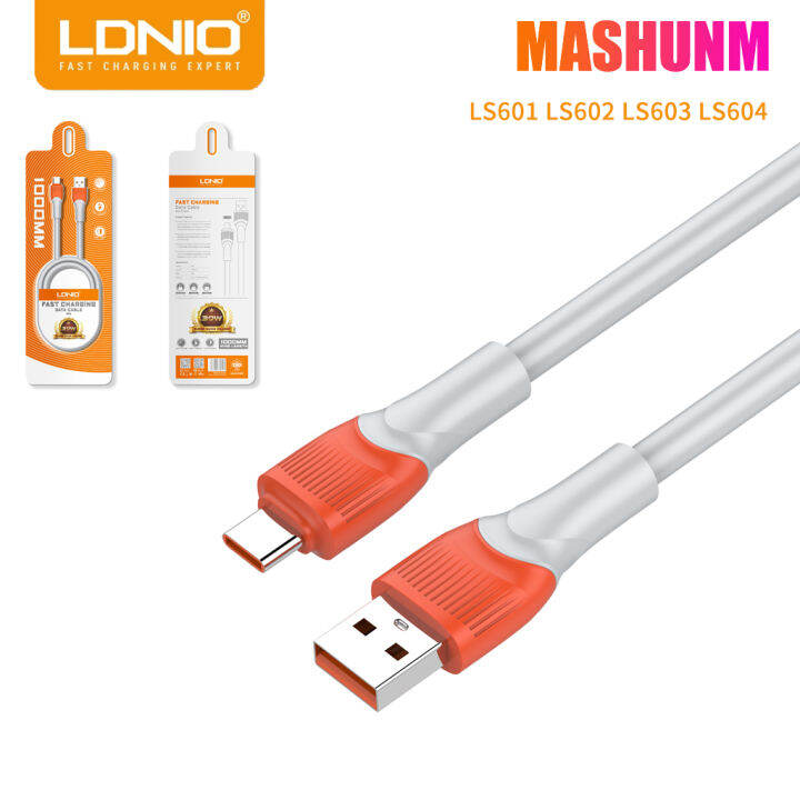 LDNIO LS601 Fast Charging Data Cable สายชาร์จสายชาร์จโทรศัพท์มือถือ30W ...
