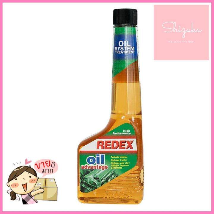 หัวเชื้อน้ำมันเครื่องสูตรใหม่ REDEX 250 มิลลิลิตรOIL SYSTEM TREATMENT ...
