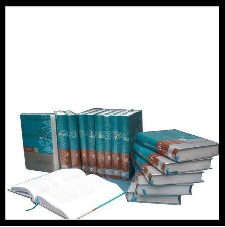 Tafsir Al Misbah jilid 1 sampai 15 lengkap - Quraish shihab | Lazada ...