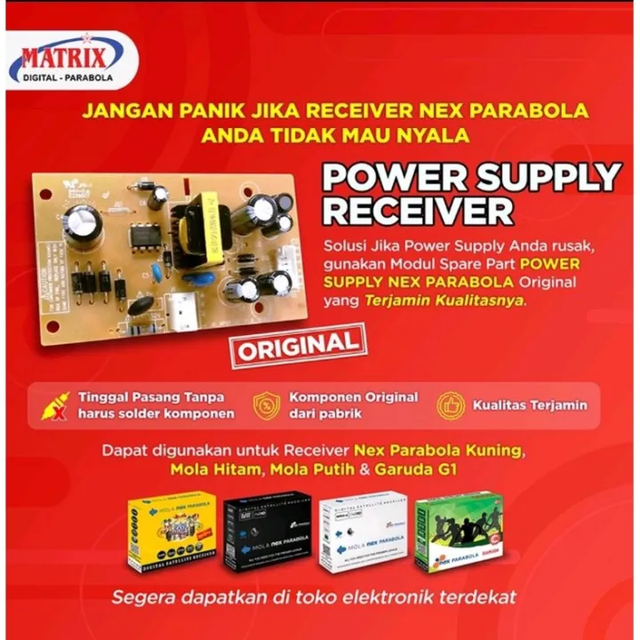 POWER SUPPLY NEX merah | Lazada Indonesia