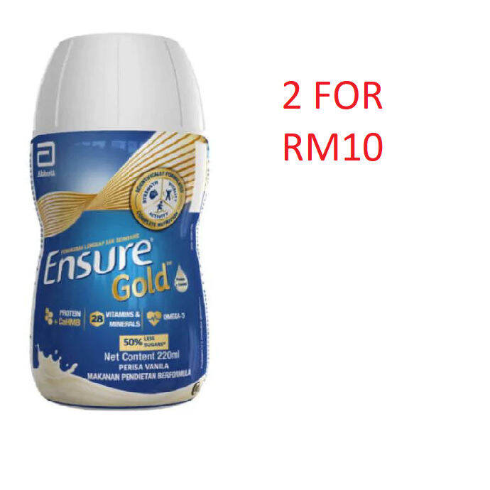 Ensure Gold Ready To Drink (Vanilla) 220ml | Lazada
