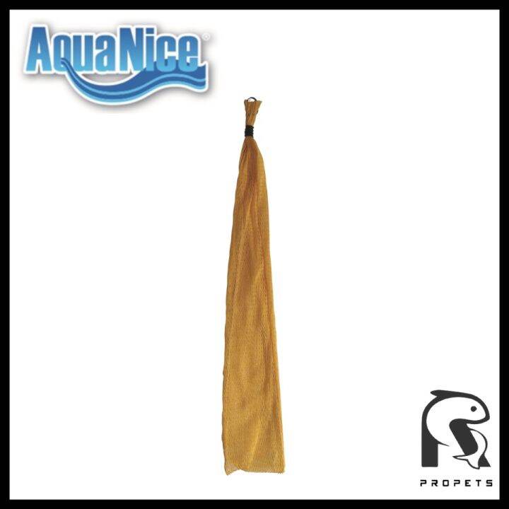 AquaNice Coral Net | Fish Net (24") | Lazada