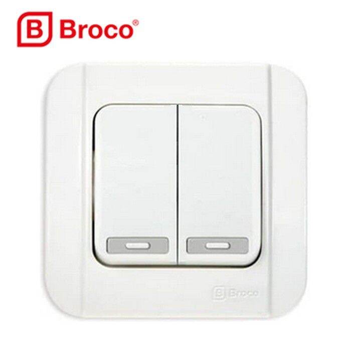 BROCO SAKLAR SERI GALLEO WHITE GROSIR DOUBLE 2GANG | Lazada Indonesia