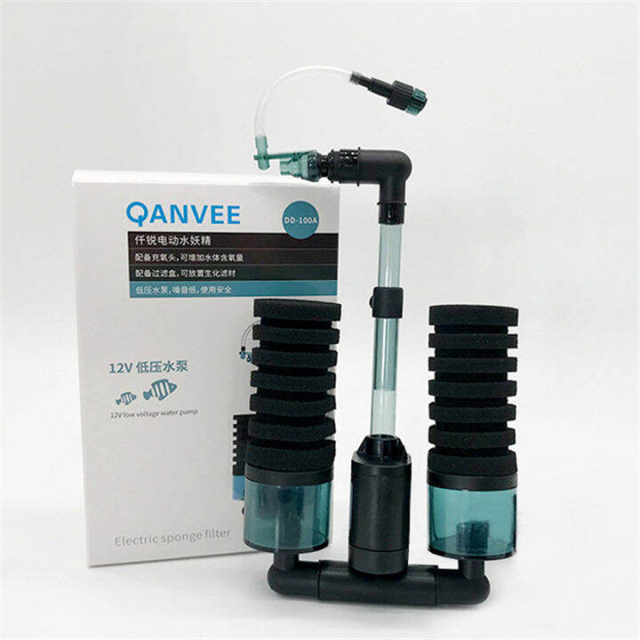 QANVEE New DD Series Electric Water Goblin Fish Tank Filter Oxygenator ...