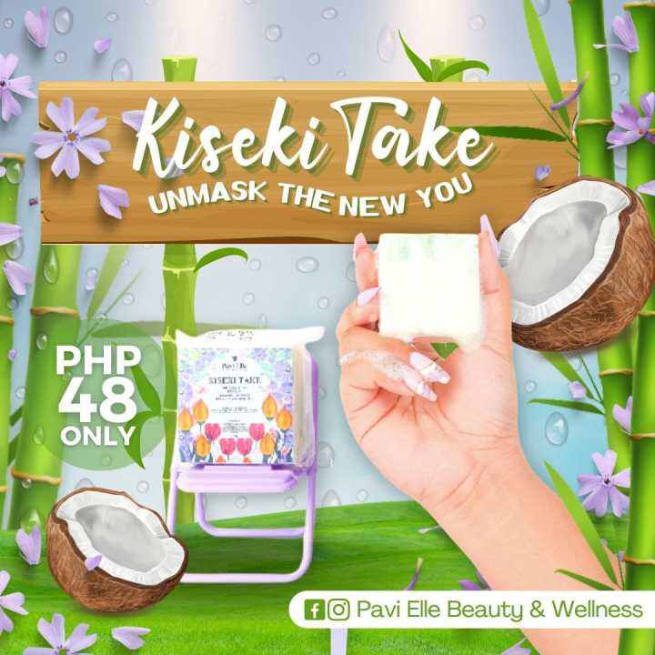 Kiseki Take Soap 70g 10x Bleaching Soap Peeling Whitening Soap by Pavi Elle Bamboo Extract ...