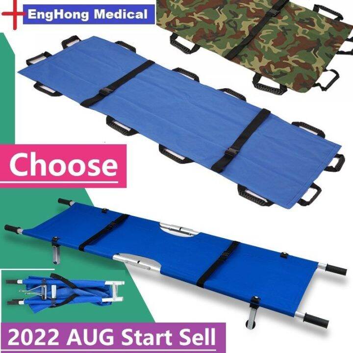 Angkat Pesakit, Angkat Oku Stretcher, Carry Patient, Moving oku, gurney ...