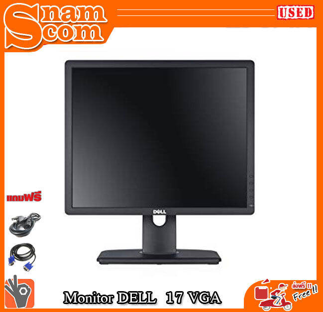 จอคอมพิวเตอร์ Dell รุ่น E1715Sc ขนาด 17 นิ้ว จอ สแคว จอคอมมือสอง ...