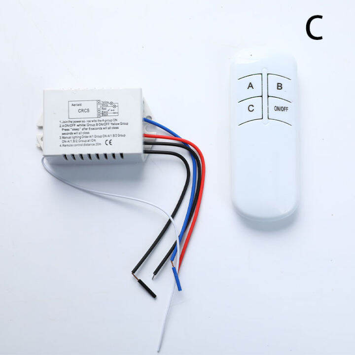 chaju1797160 Wireless ON/OFF 220V Lamp Remote Control Switch Receiver ...
