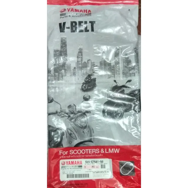 Yamaha 5VV V-Belt for mio sporty(original) | Lazada PH