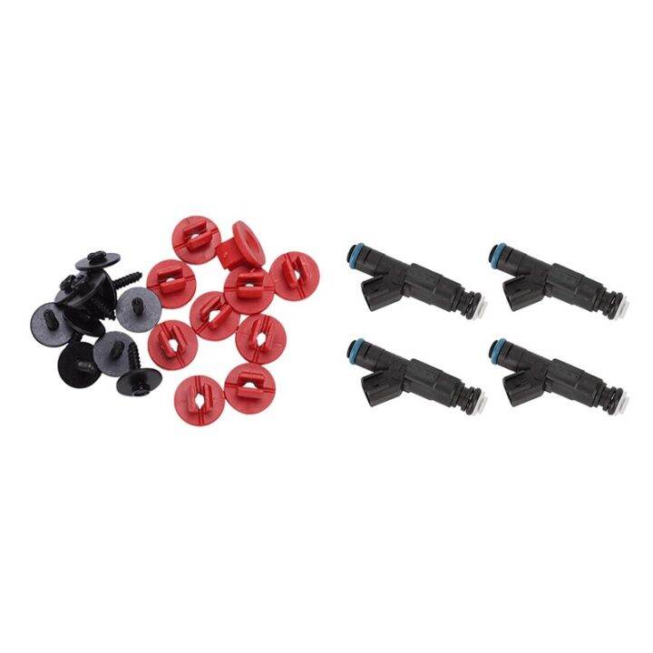 20 Pcs Engine Undertray Cover Clips Bottom Cover Shield Guard & 4 Pcs ...