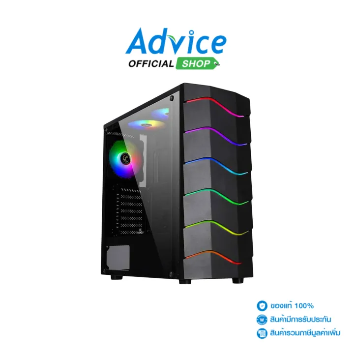 ATX CASE (NP) TSUNAMI GALAXY G18 ABLAZE RGB | Lazada.co.th