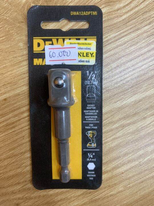 Đầu chuyển vặn vít sang bu lông 1/2" Dewalt DWA12ADPTMI | Lazada.vn