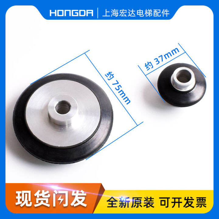 Koli Elevator Speed Measuring Machine Wheel Rotary Encoder Wheel Speed ...