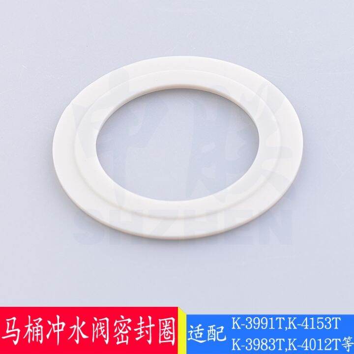 Kohler toilet tank accessories five-stage cyclone wire-controlled drain ...