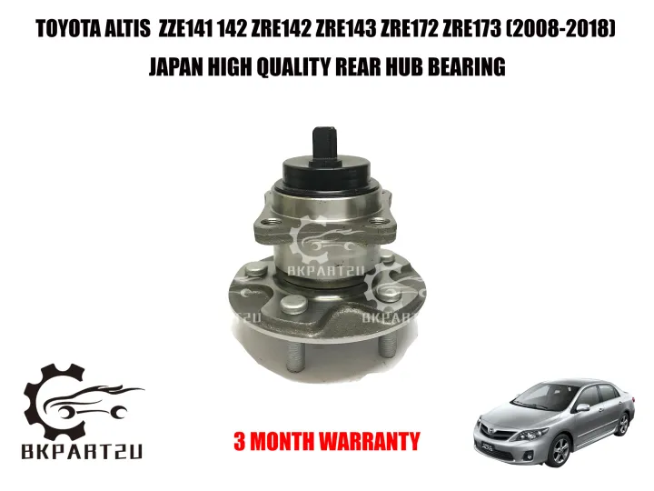 TOYOTA ALTIS ZZE141 142 ZRE142 ZRE143 ZRE172 ZRE173 (2008-2018) REAR ...