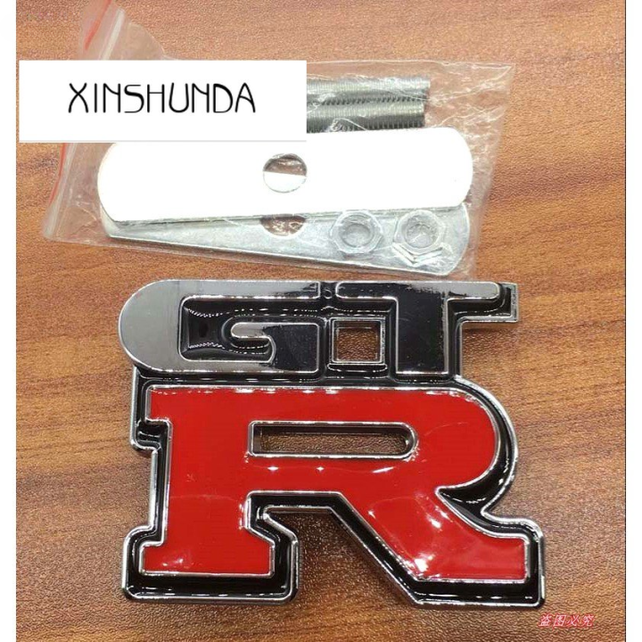 XSD Metal GTR Logo Front Grille Emblem Badge Sticker For Nissan | Lazada PH