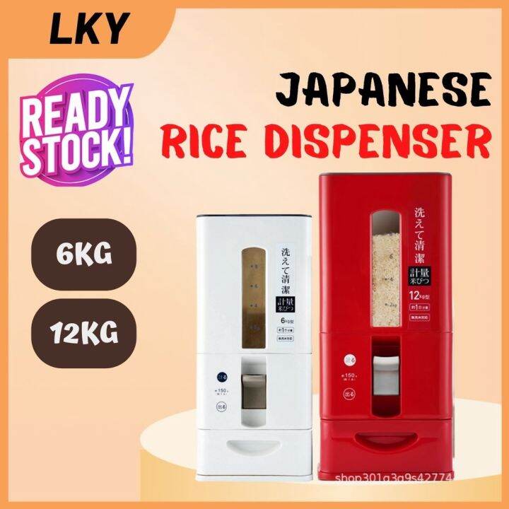 [LKY] PREMIUM Japanese rice dispenser 6kg/12kg storage container | Lazada