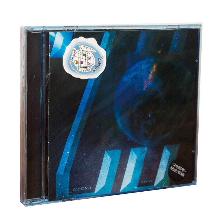 Genuine Vitas 20th anniversary album opera 20 (CD) Limited Edition ...