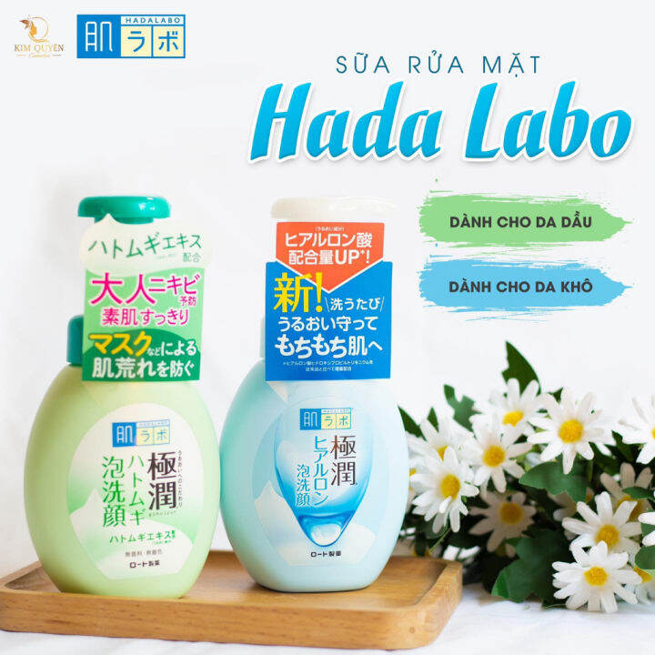 Sữa rửa mặt Hada Labo Gokujyun cấp ẩm làm sạch nhẹ dịu da Nhật Bản ...
