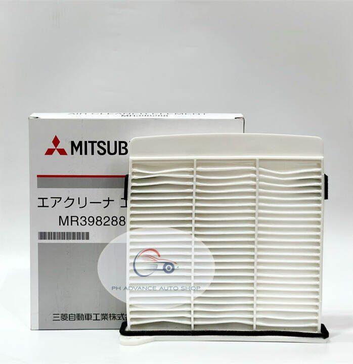 Mitsubishi Montero Gen2 Cabin Filter 2008-2015 MR398288 | Lazada PH