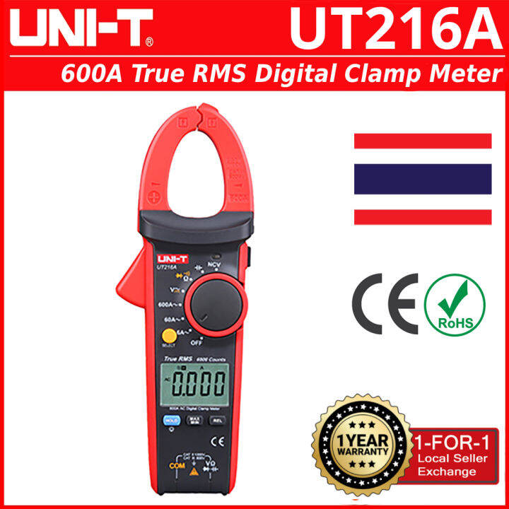 UNI-T UT216A 600A True RMS Digital Clamp Meter | Lazada.co.th