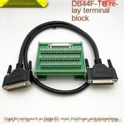 DB44ตัวขั้วต่อรีเลย์ใช้สำหรับ Delta B2,ยานัตถุ์ใช้ไม่ได้และสายไฟเซอร์โว ...