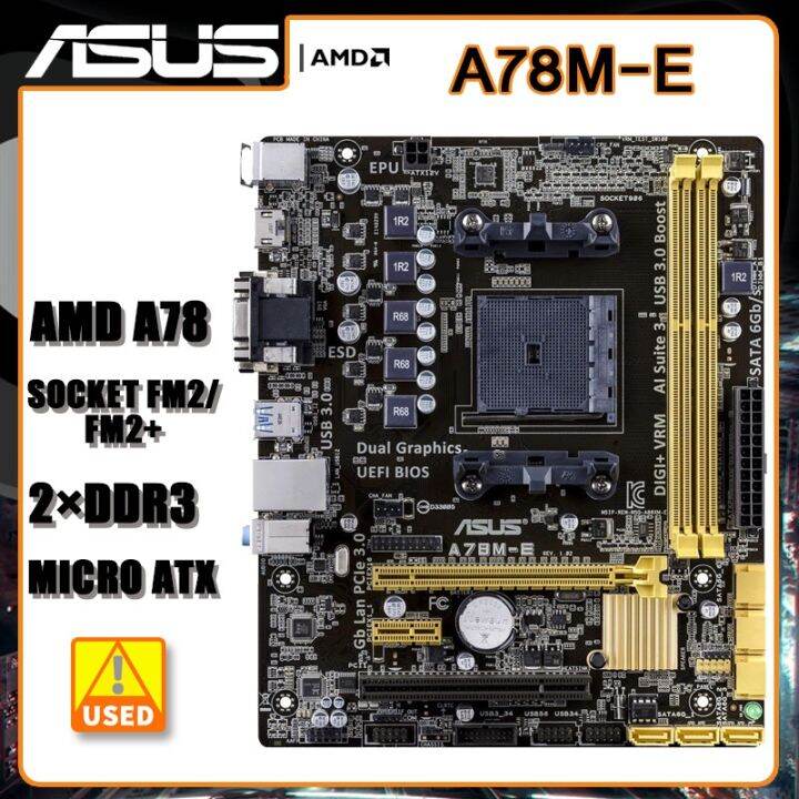 FM2FM2 AMD A78 Motherboard d A78M-E motherboard DDR3 32GB SATA III USB3 ...