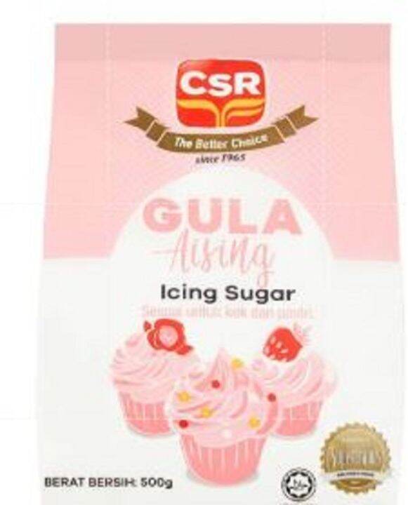 CSR Icing Sugar 500GM | Lazada