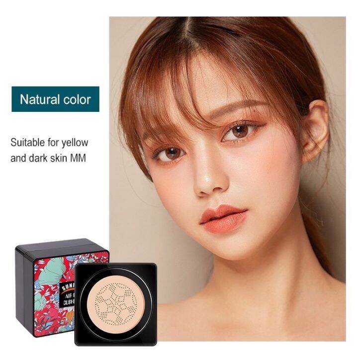 SUNISA Foundation Mushroom Head Air Cushion Waterproof BB Cream Frost Concealer Oil Control Face ...