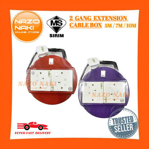 5 / 7 / 10 METER 2WAY/2GANG Extension Cable Box Round Box Extension Box ...