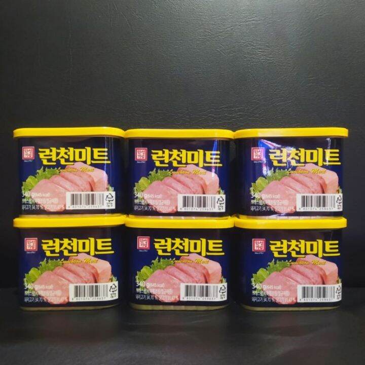 COD Hansung Korean Luncheon Meat 340 Grams | Lazada PH