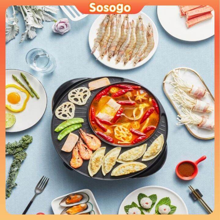 Circle 2in1 Korean Shabu Shabu and Grill Pan Electric Grill Pan ...