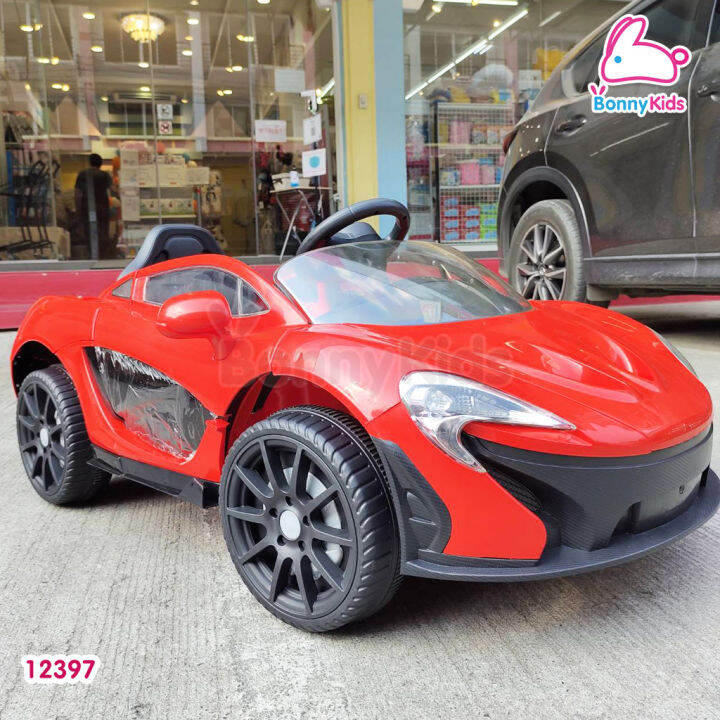 (12397) รถไฟฟ้าเด็ก ทรง maclaren P1 คันใหญ่ ประตูปีกนก ( มี 2 สี ...