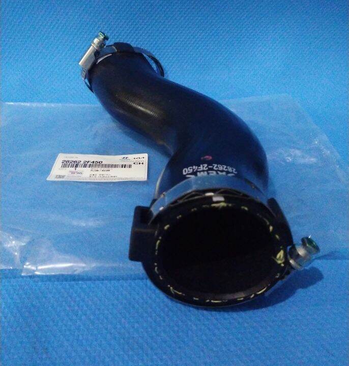 INTER COOLER HOSE FOR HYUNDAI TUCSON IX MODEL 2010 UP TO 2016 DIESEL (A ...