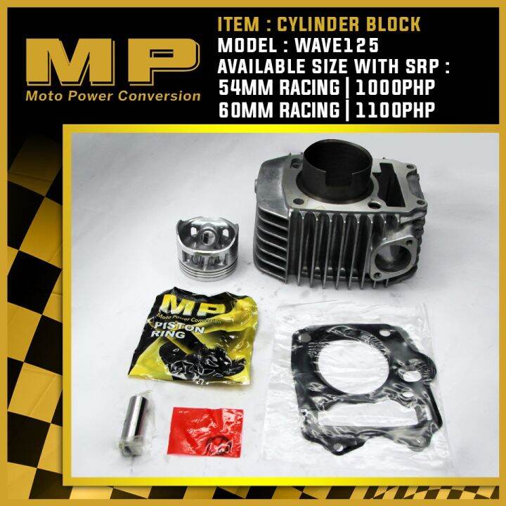 Racing Force MP Cylinder Block WAVE 125 (52.4mm STD/54mm/57 DOME/57 SEMI DOME/60mm) (STEEL BORE ...