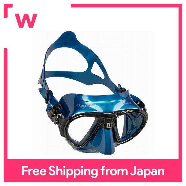 Cressi Freedive Spear Fishing Mask [ NANO ] Patented mask structure ...