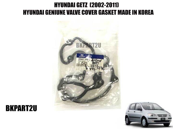 [Delivery on 48 hours] HYUNDAI GETZ (2002-2011) HYUNDAI GENUINE VALVE ...