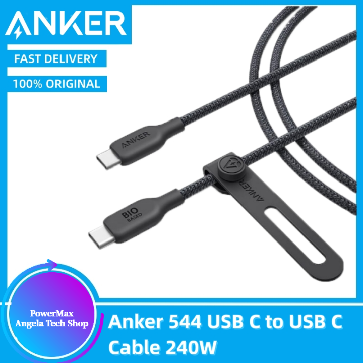 Anker 544 USB C to USB C Cable (240W, 3ft/6ft) Fast Charge | Lazada PH
