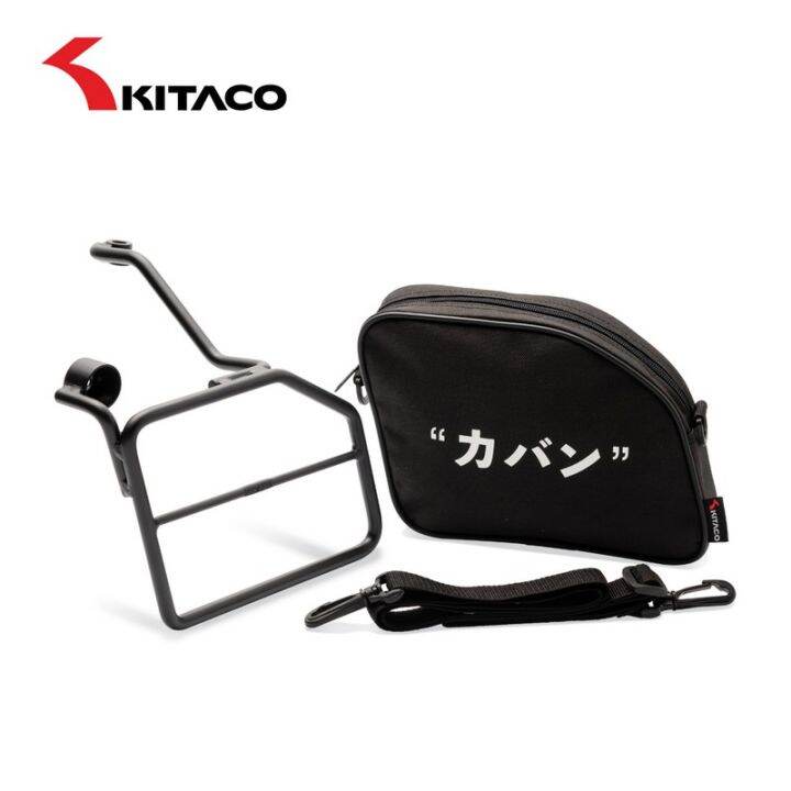 KITAKO ตะแกรงเหล็กข้าง ดำ DAX125 | Lazada.co.th