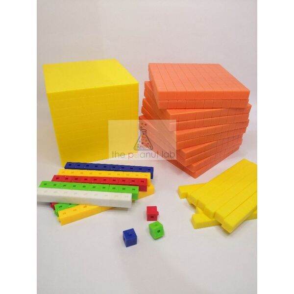 BASE TEN BLOCKS MANIPULATIVES FOR SINGAPORE MATH | Lazada PH