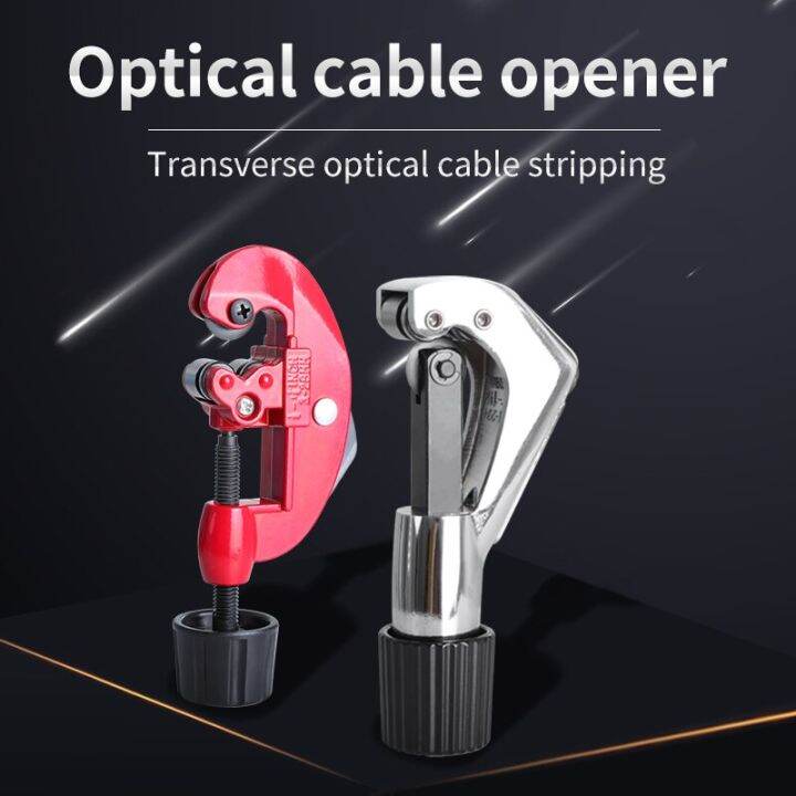 YOUYSI Transverse Opening Knife Transverse Fiber Optical Cable Stripper ...