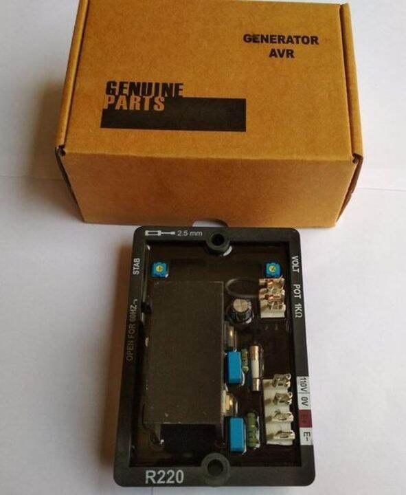 AVR R220 Generator Genset Original | Lazada Indonesia