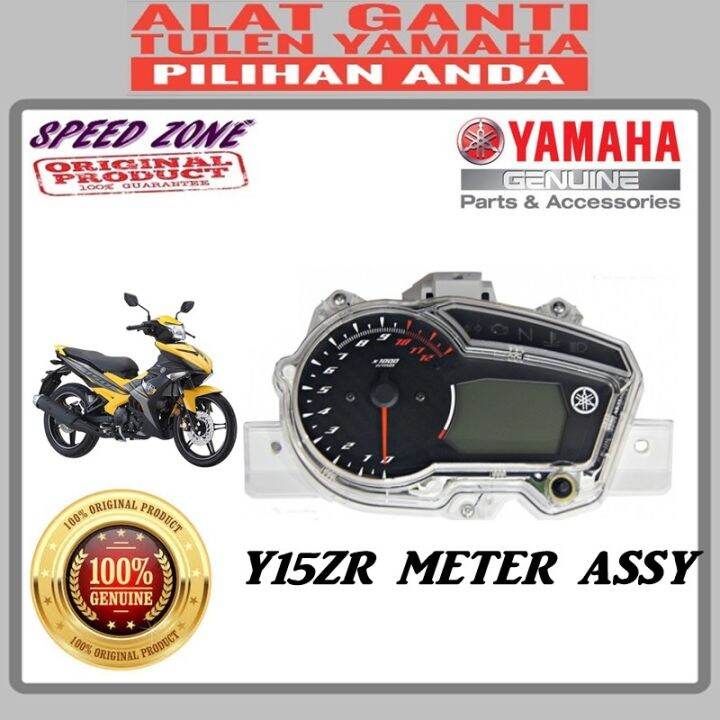 YAMAHA Y15ZR METER ASSY / Y15ZR V1 METER / B17 / YSUKU | Lazada