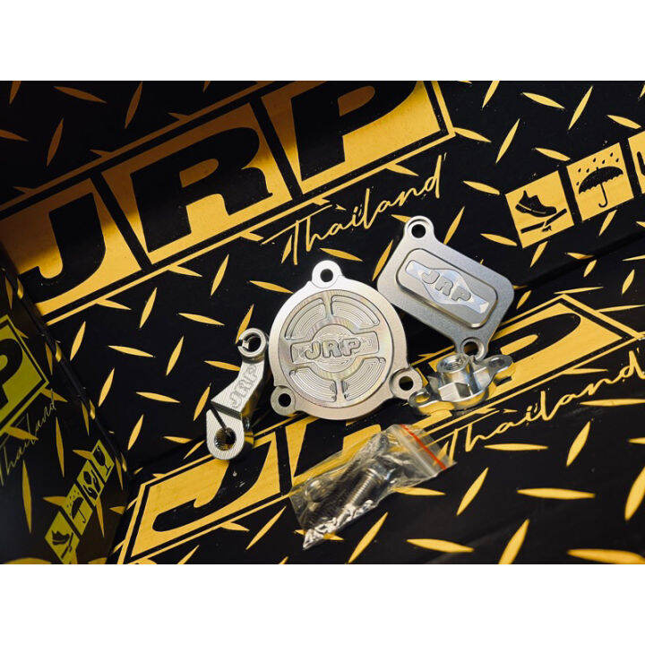 JRP AIRCUT COVER/CLUTCH ARM/OIL FILTER COVER RAIDER 150 CARB | Lazada PH