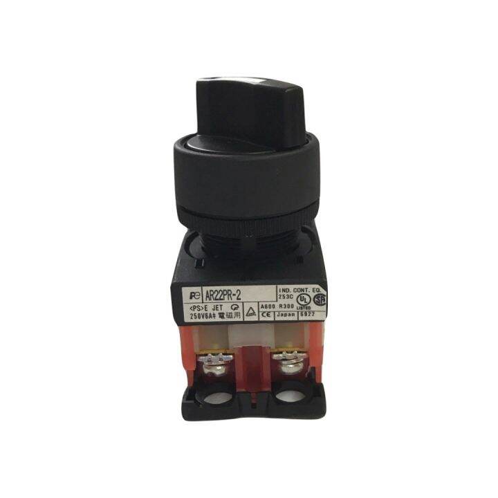 FUJI สวิตช์ Selector Switch AR22PR-211B | Lazada.co.th